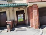 Sunny House (1905 Goda Street No:23), anaokulları  Novosibirsk'ten