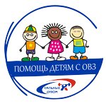 Silnye duhom (Stavskogo Street No:56, Velikiye Luki), spor kulüpleri  Velikie Luky'den