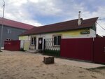 Euphoria (ulitsa Ordzhonikidze No:4), gece kulüpleri  Viluysk'tan