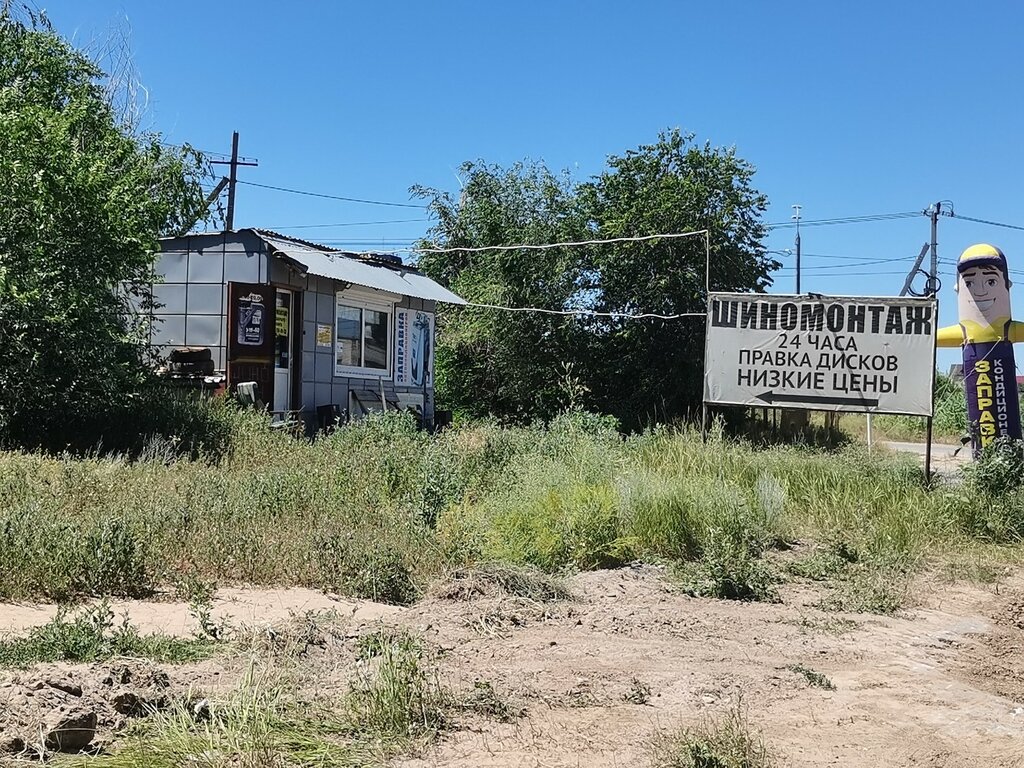 Oto lastik tamiri Шиномонтаж, Volgograd, foto