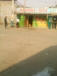 Lavandaria a Seco (Luanda Province, Municipality of Cazenga, Grafanil), çamaşırhaneler  Loanda'dan