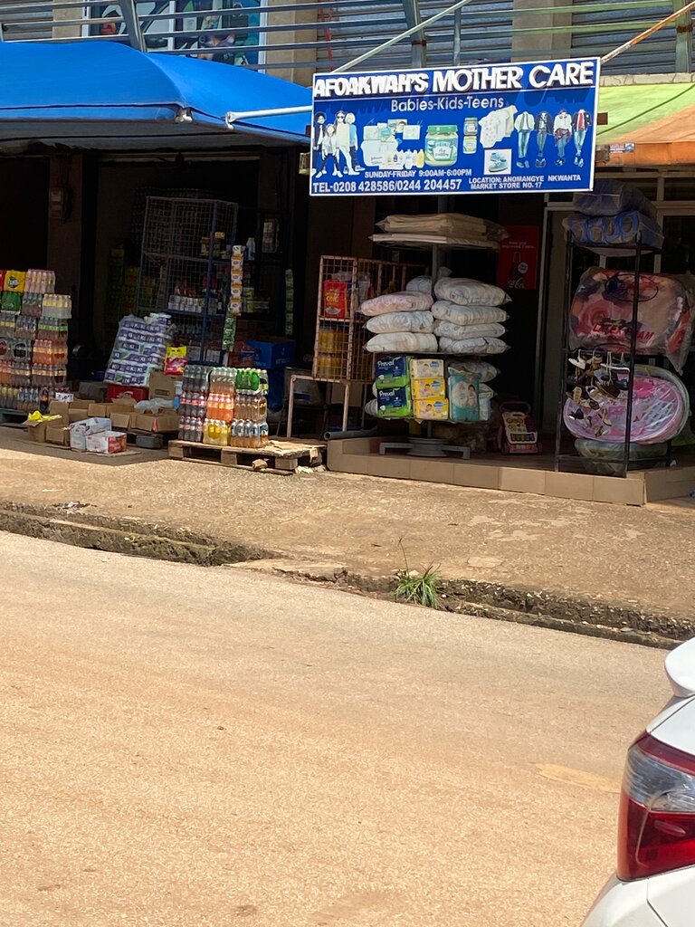 Çocuk giyim mağazaları Afoakwah's Mother Care, Kumasi, foto