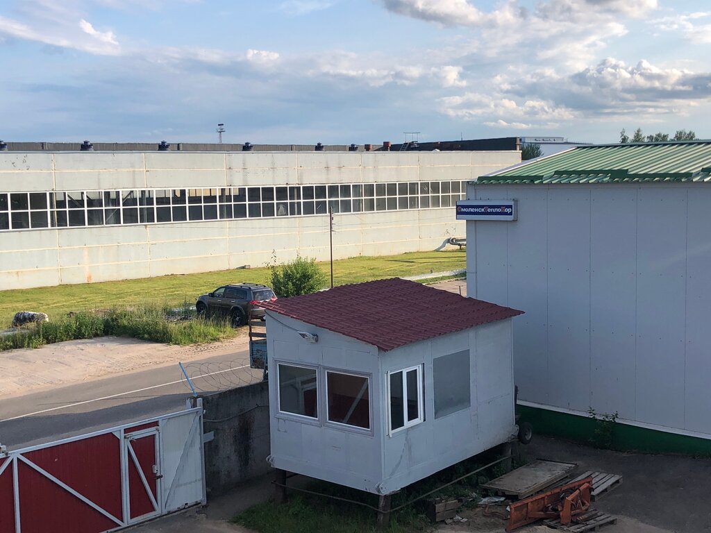 Yönetim ofisi СмоленскТеплоКор, Desnogorsk, foto