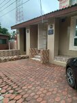 Depp law consult (Kaanyemi Crescent No:6), hukuk büroları  Akra'dan