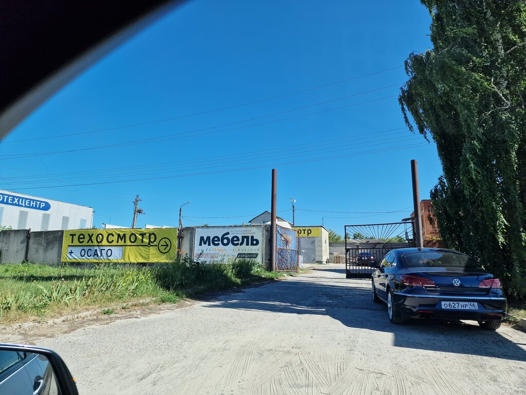 Araç muayene istasyonları Osago-pro, Kursk, foto