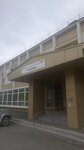 Railway station (Vokzalnaya ulitsa No:21), tren garları  Korsakov'dan