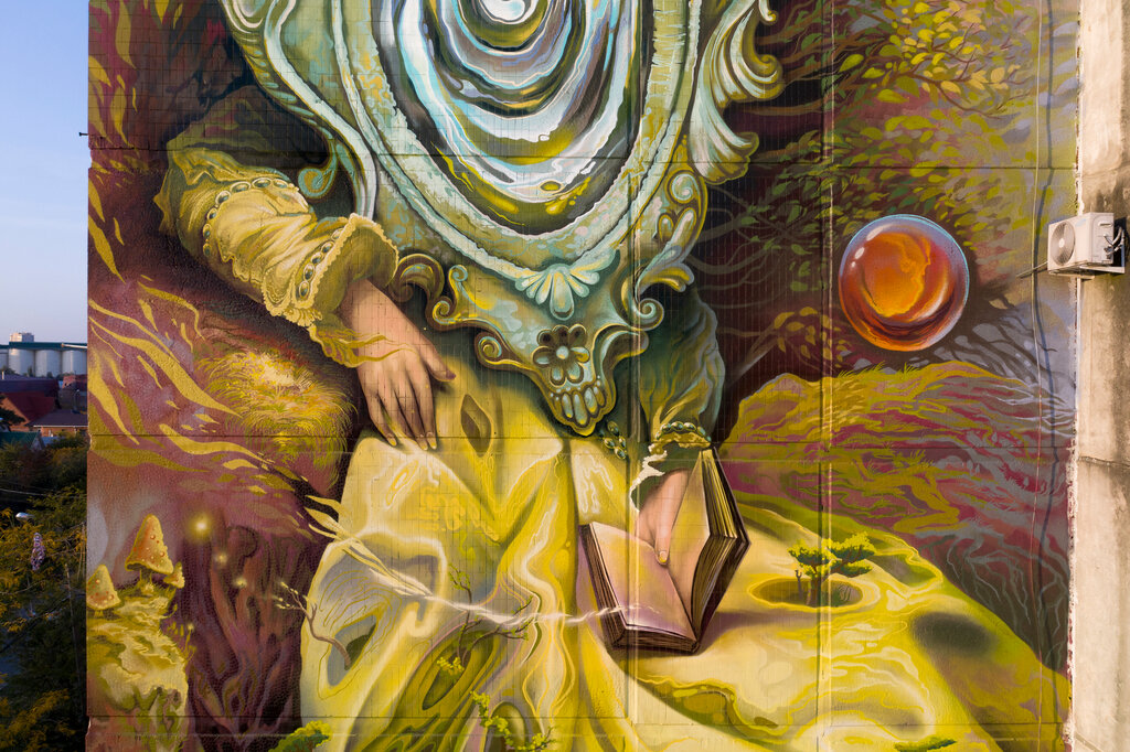 Sokak sanatı Подсознание может всё, Krasnodar, foto