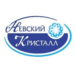 Nevsky Kristall (Kondratyevskiy Avenue No:72), su arıtma ve ekipmanları  Saint‑Petersburg'dan