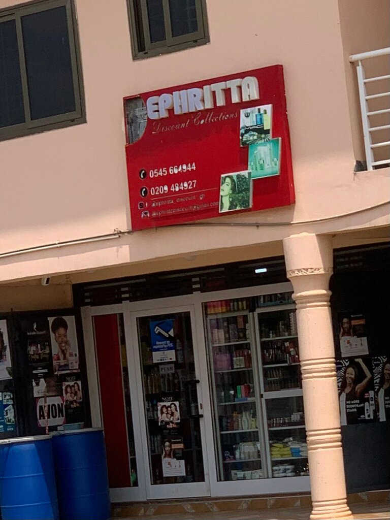 Kozmetik ve parfümeri mağazaları Ephritta Collections, Dünya, foto