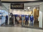 Bazioni (Pobedy Boulevard No:23Б), giyim mağazası  Voronej'den