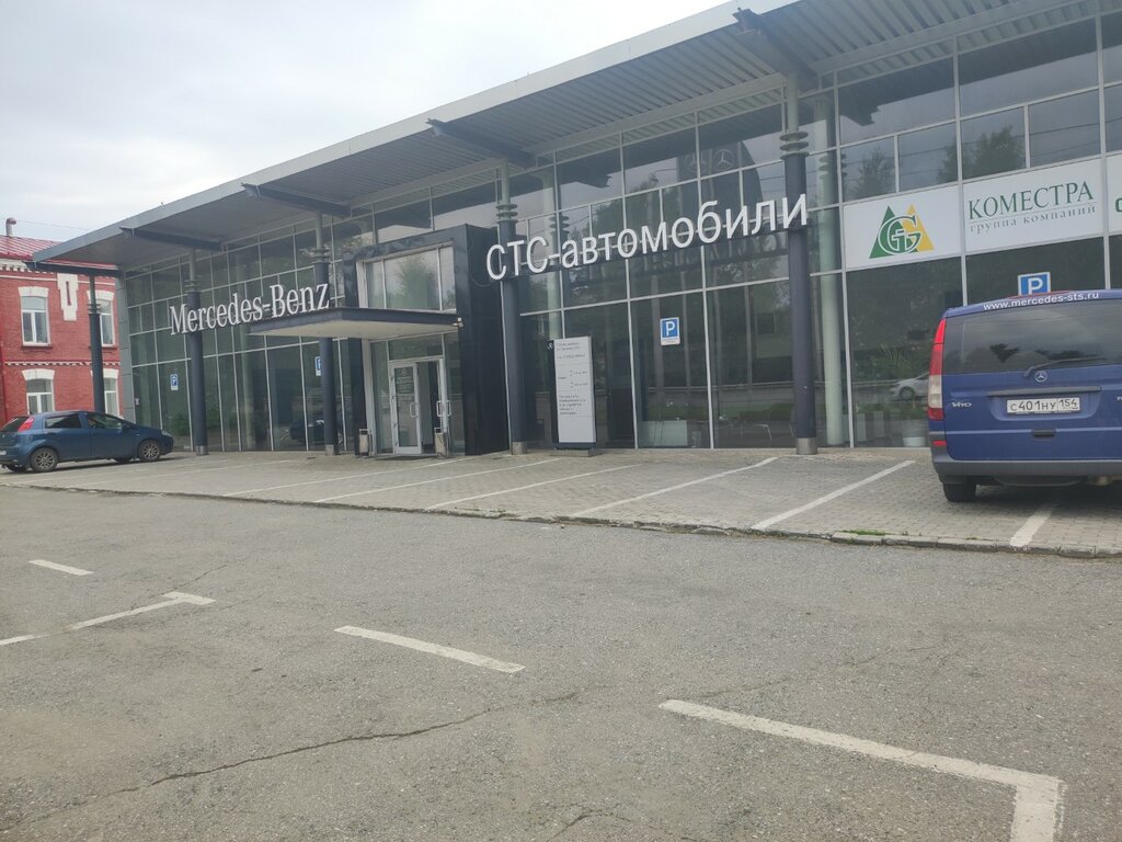 Otomobil satış galerileri Mercedes-Benz, Tomsk, foto