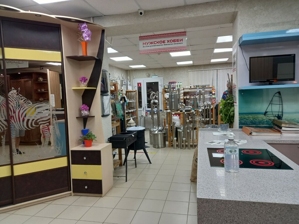 Bira üretim ekipmanları Мужское лобби, Kirovo‑Chepetsk, foto
