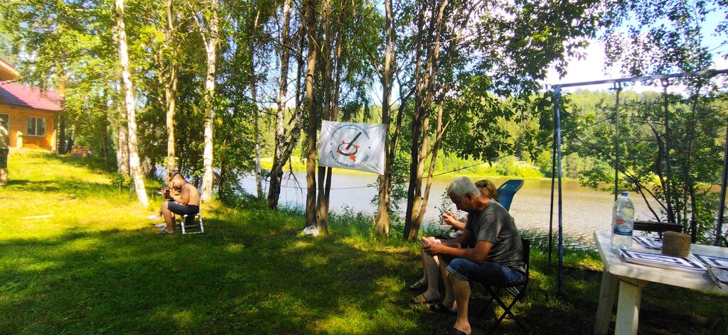 Resort oteller, tesisler База отдыха Жемчужина, Udmurtiya, foto