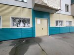 I Dzhi Es (ulitsa Kosmonavtov No:21), ticari gayrimenkul alım satımı  Vladivostok'tan