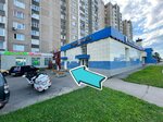 Rockets Vape Shop (No:к1824, Zelenograd), elektronik sigara satış noktaları  Zelenograd'dan