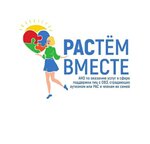 РАСтëм вместе (Kosmonavtov Street No:13), kurs  Lipetsk'ten