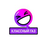 Coolgaz (Noviy Arbat Street No:21с2), sınai ve tıbbi gazlar  Moskova'dan