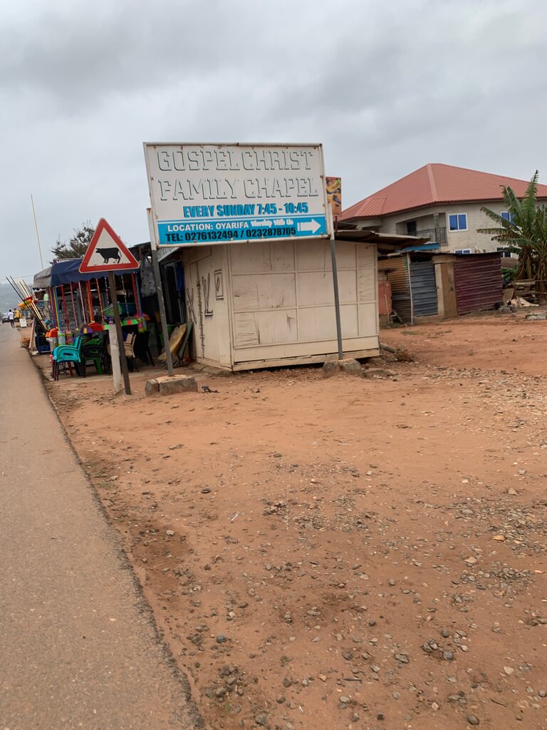Dini dernekler Gospel Christ Family Chapel, Dünya, foto
