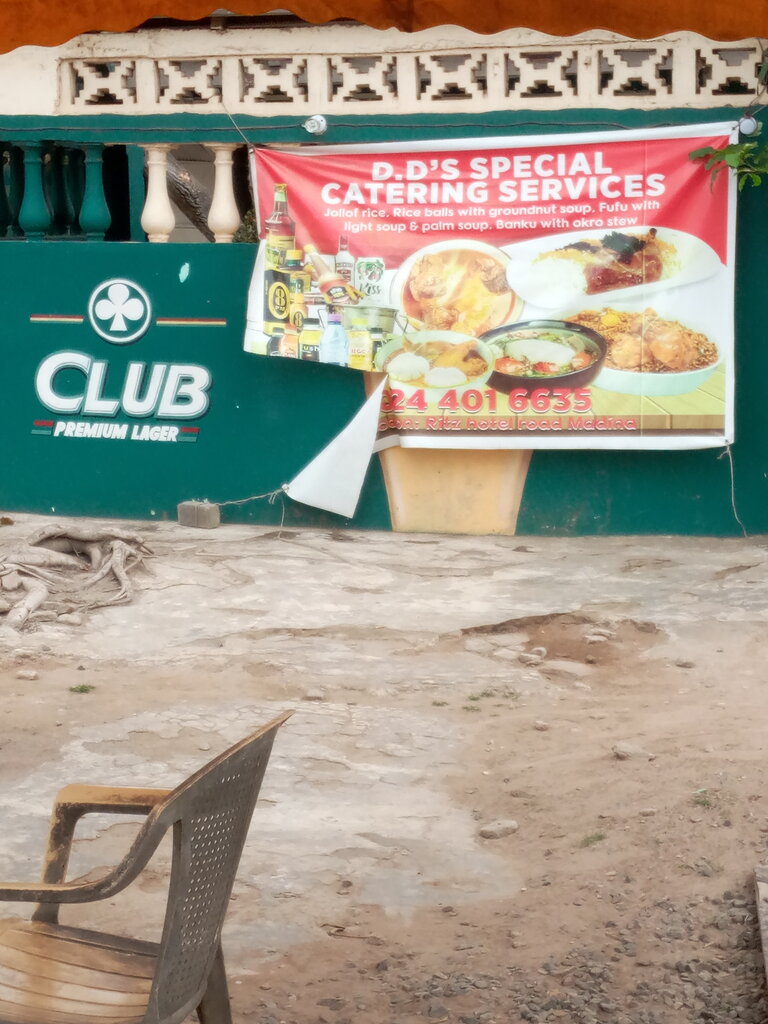 Catering firmaları D. D's Special Catering Services, Dünya, foto