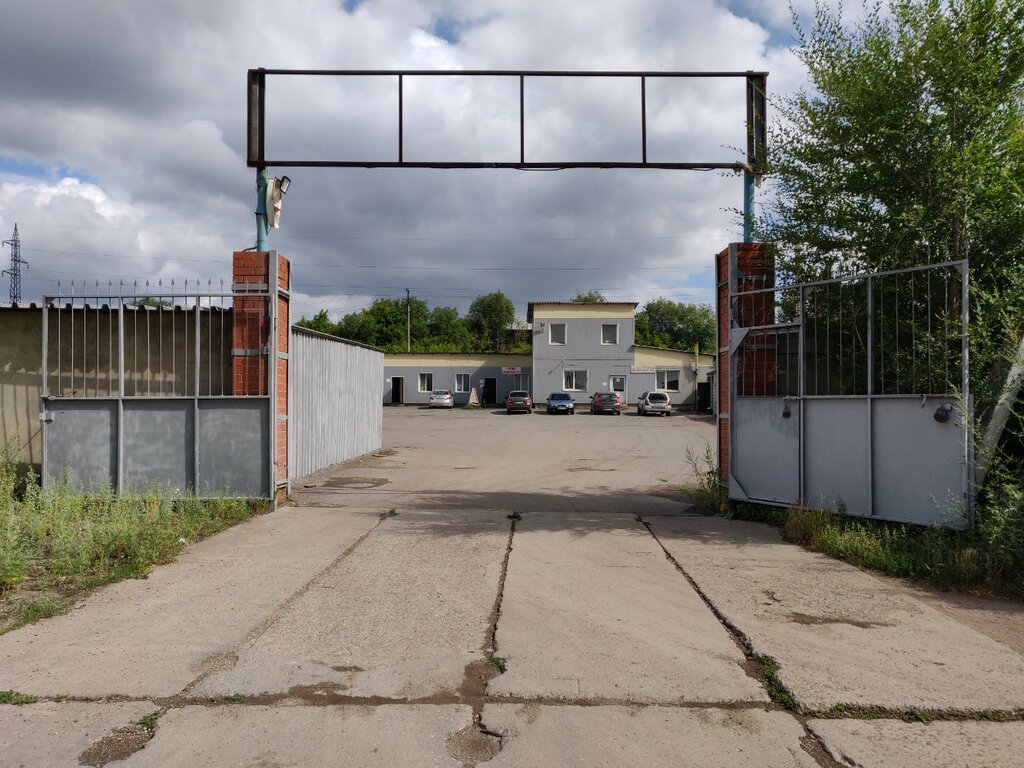 Yapı malzemeleri pazarı Rynok Severny, Magnitogorsk, foto