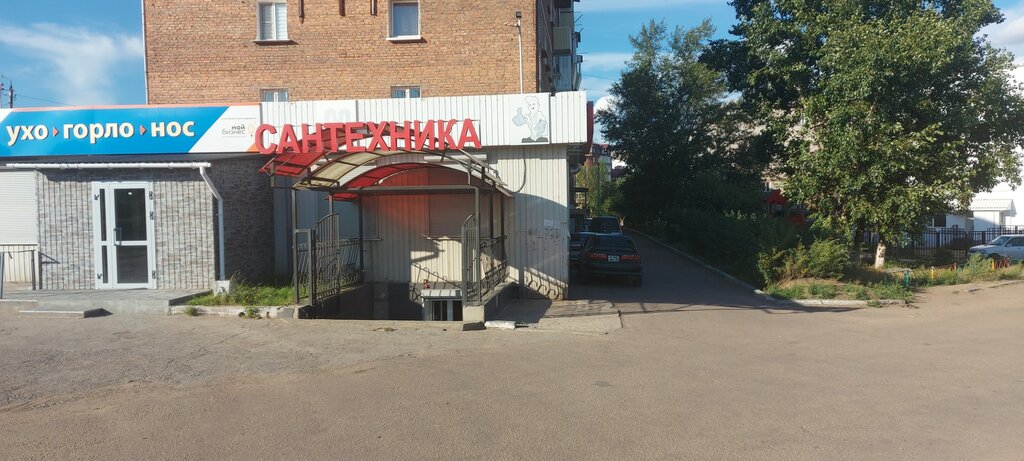 Banyo ve klozet mağazaları Master Santekhnik, Ulan‑Ude, foto
