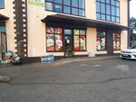 Овощной склад (Stavropol Territory, gorodskoy okrug Zheleznovodsk, posyolok Inozemtsevo), market  Stavropolski krayından