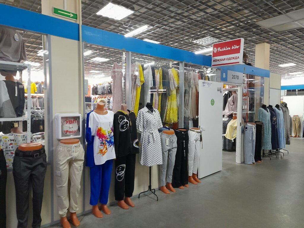 Giyim mağazası Fashion Bibo, İvanovo, foto