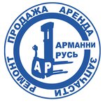 Armanni Rus (ulitsa Kolontsova No:5), depo ekipmanları  Mytişçi'den
