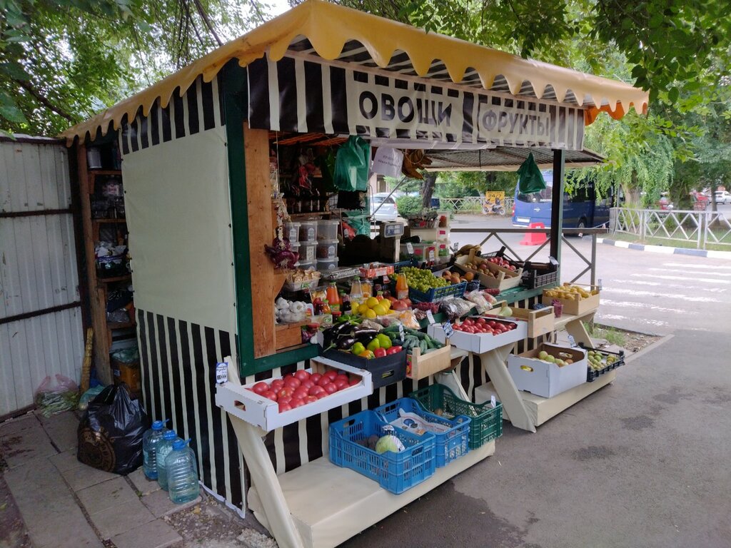 Manavlar Овощи и фрукты, Krasnodar, foto