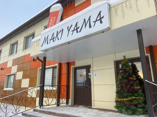 Kafe Maki Yama, Arhangelskaya oblastı, foto