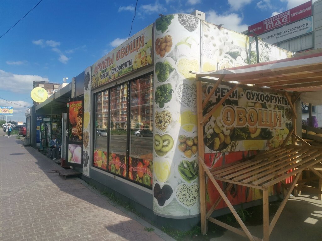 Manavlar Овощи и фрукты, Novosibirsk, foto