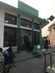Pharmacie Emmanueli (Brazzaville, Commune de Moungali), eczaneler  Brazzaville'den