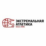 Athletex (Bauyrjan Momyşūly dañğyly No:2А), spor mağazaları  Astana'dan