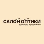 Salon optiki doktora Kravchenko (Georgiya Dimitrova Street No:20), optik  Samara'dan