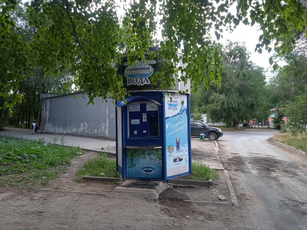 Su satışı Rodnikovy istochnik, Samara, foto