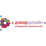 DEkor-Design (Berezhkovskaya Embankment No:20с59), matbaalar  Moskova'dan