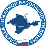 Sluzhba pozharnoj bezopasnosti (улица Годлевского No:19), yangın önleyici sistemler  Sevastopol'dan