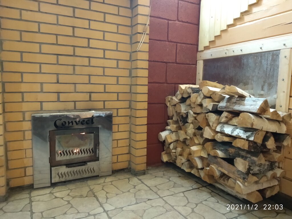 Hamamlar Banny kompleks Chapayev, Angarsk, foto