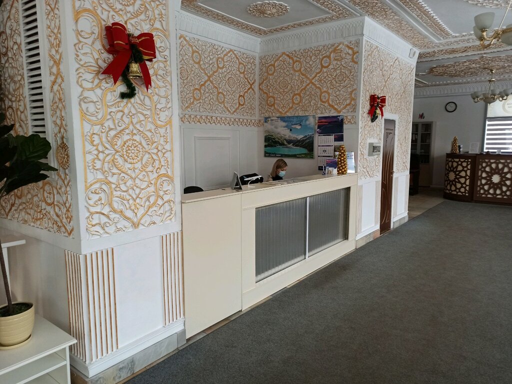 Seyahat acenteleri Aviakassa, Moskova, foto