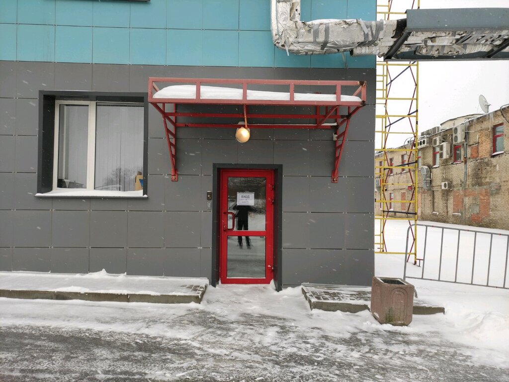 Havacılık şirketleri Avia Biznes Grupp, Moskova, foto