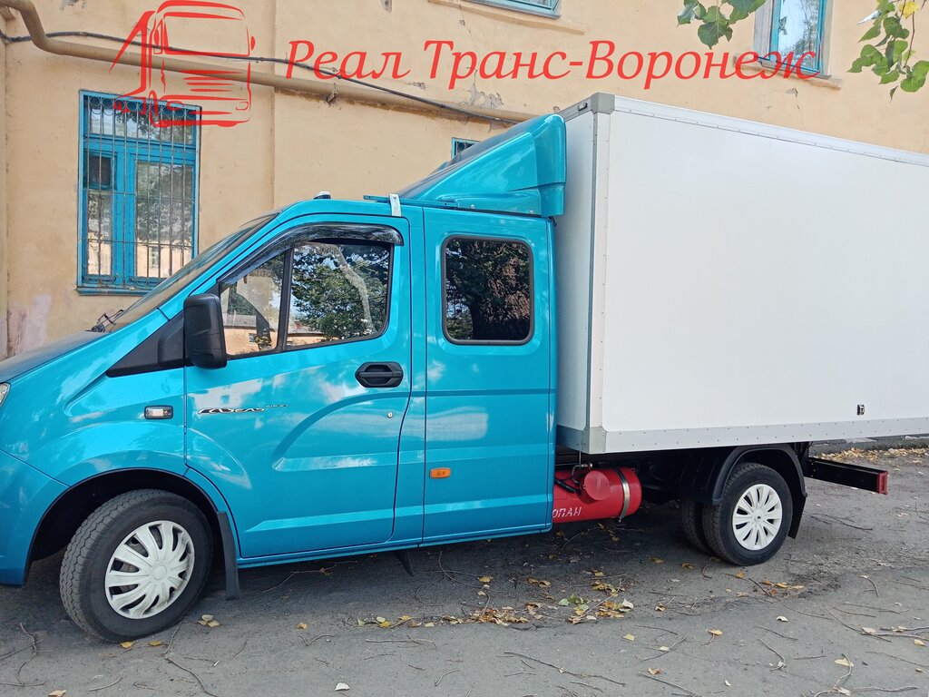 Evden eve nakliye Real Trans-Voronezh, Voronej, foto