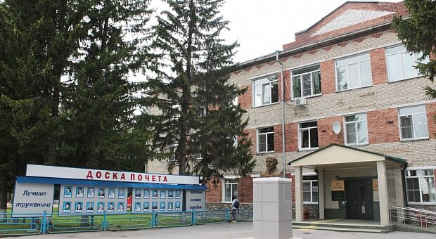 i̇ş ve işçi bulma kurumları Центр занятости населения Северного района, Novosibirskaya oblastı, foto