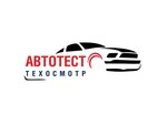 Avtotest (Tutaevskoe Highway No:18), araç muayene istasyonları  Yaroslavl'dan