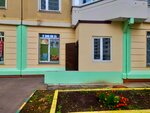 Он и она (ulitsa 60 let Pobedy No:3, rabochiy posyolok Oktyabrskiy), kuaförler  Moskova ve Moskovskaya oblastından