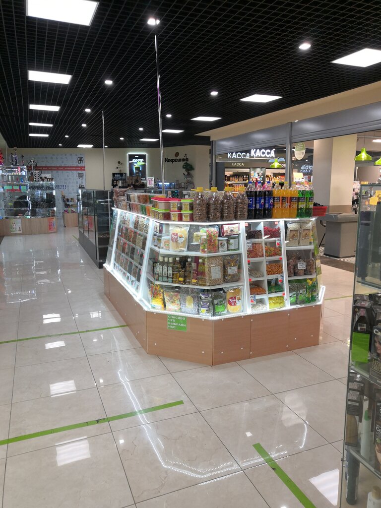 Manavlar Овощи и фрукты, Moskova, foto