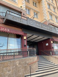 Spasskaya (Lenina Street No:2А), pasta, şekerleme ve tatlı  Tiumen'den