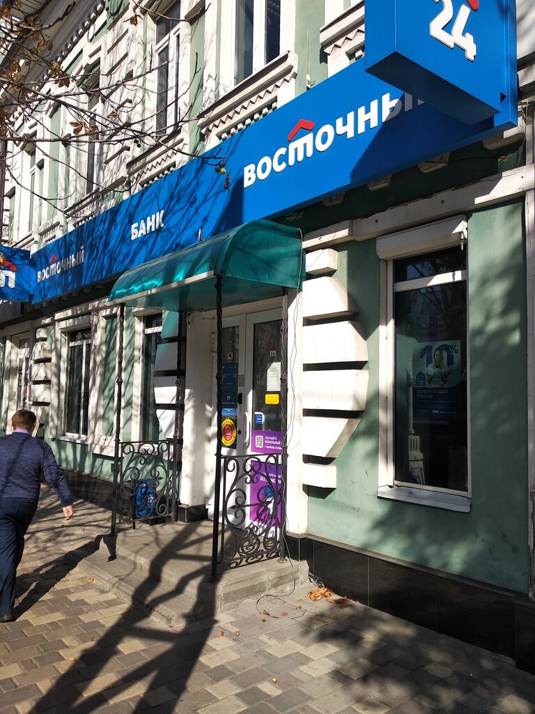 Banka Orient Express Bank, Stariy Oskol, foto