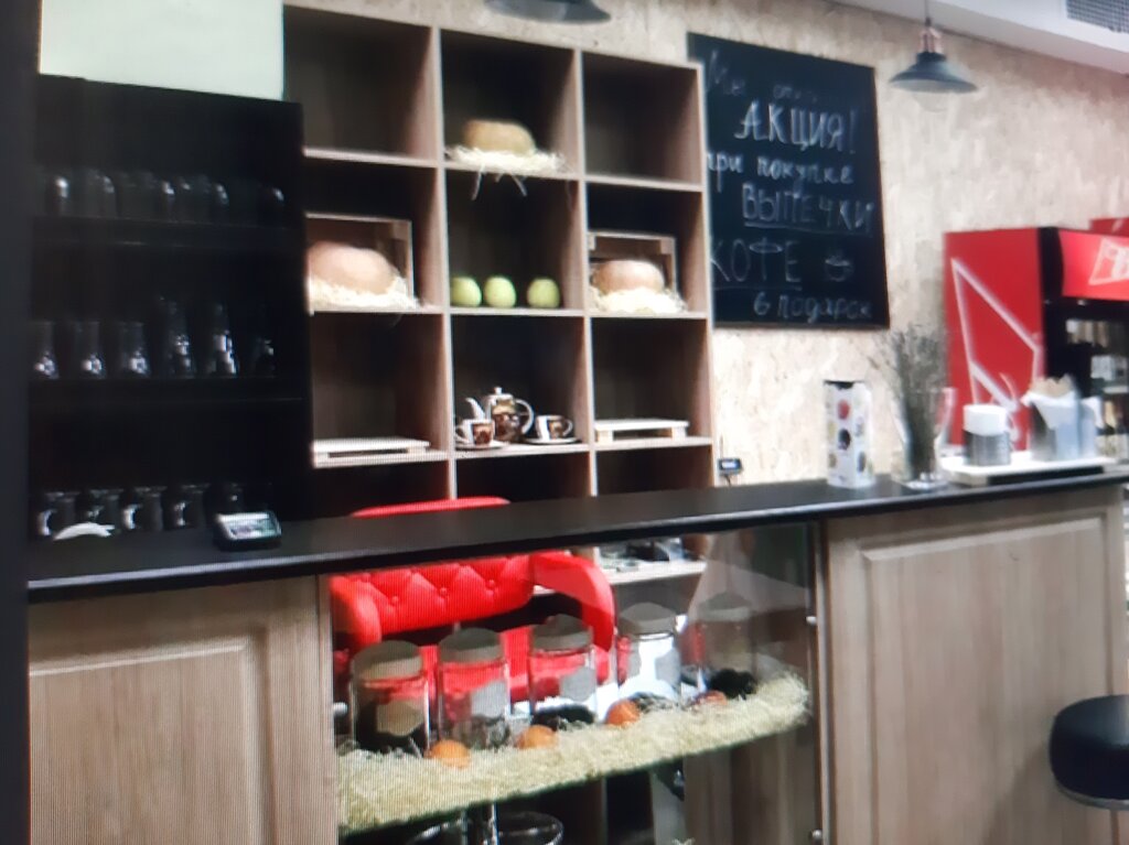 Kantin, yemekhane Buffet, Moskova, foto