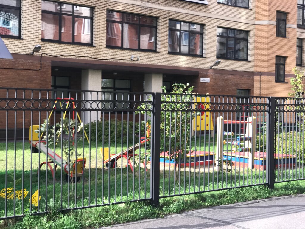 Anaokulları Детский сад № 36, Saint‑Petersburg, foto