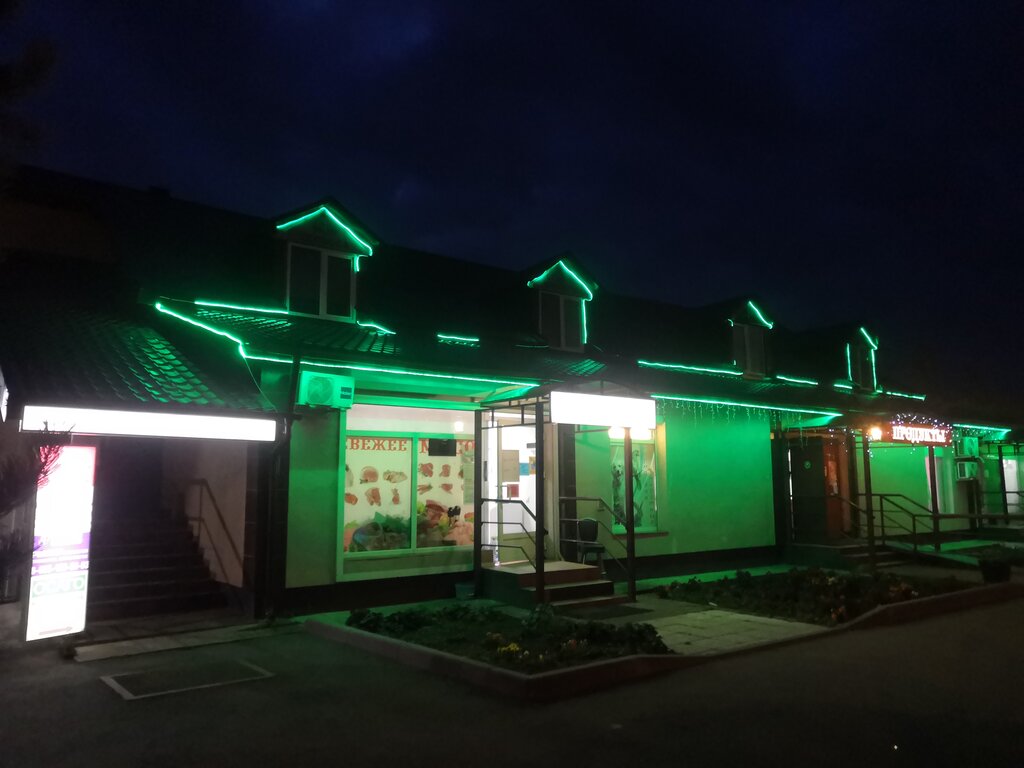 Güzellik salonu V&b, Moskova, foto